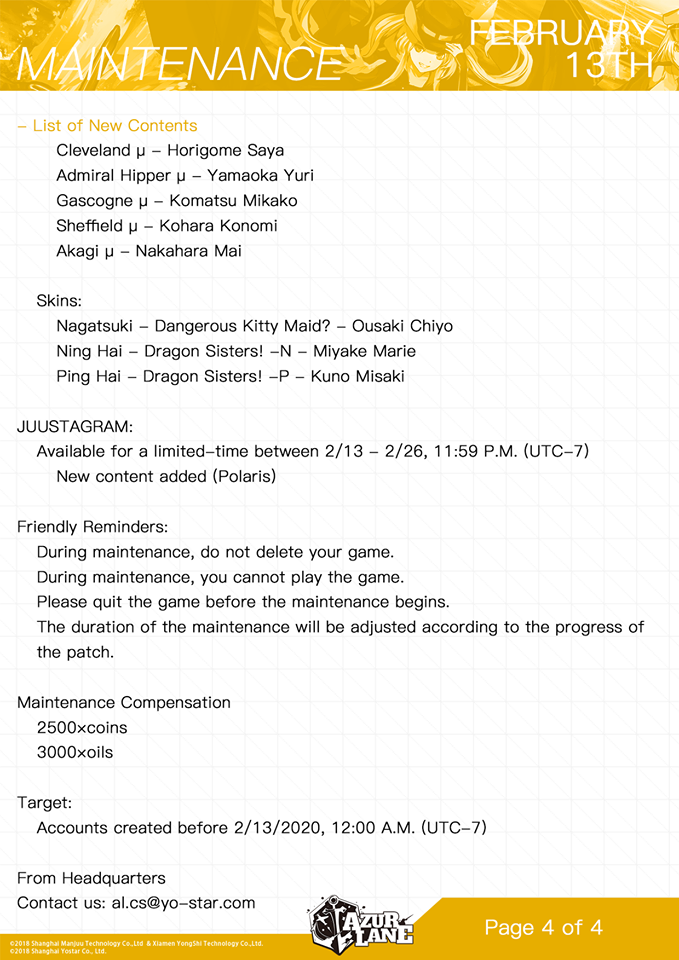 Maintenance Notice – 2/13, 12 A.M (UTC-7)