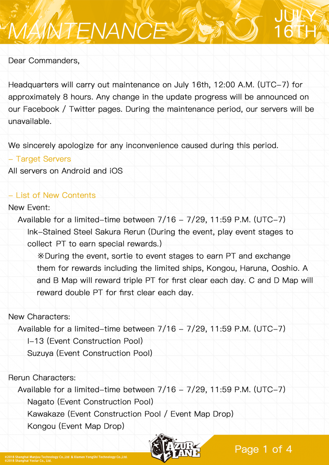 Maintenance Notice – 7/16, 12 A.M (UTC-7)