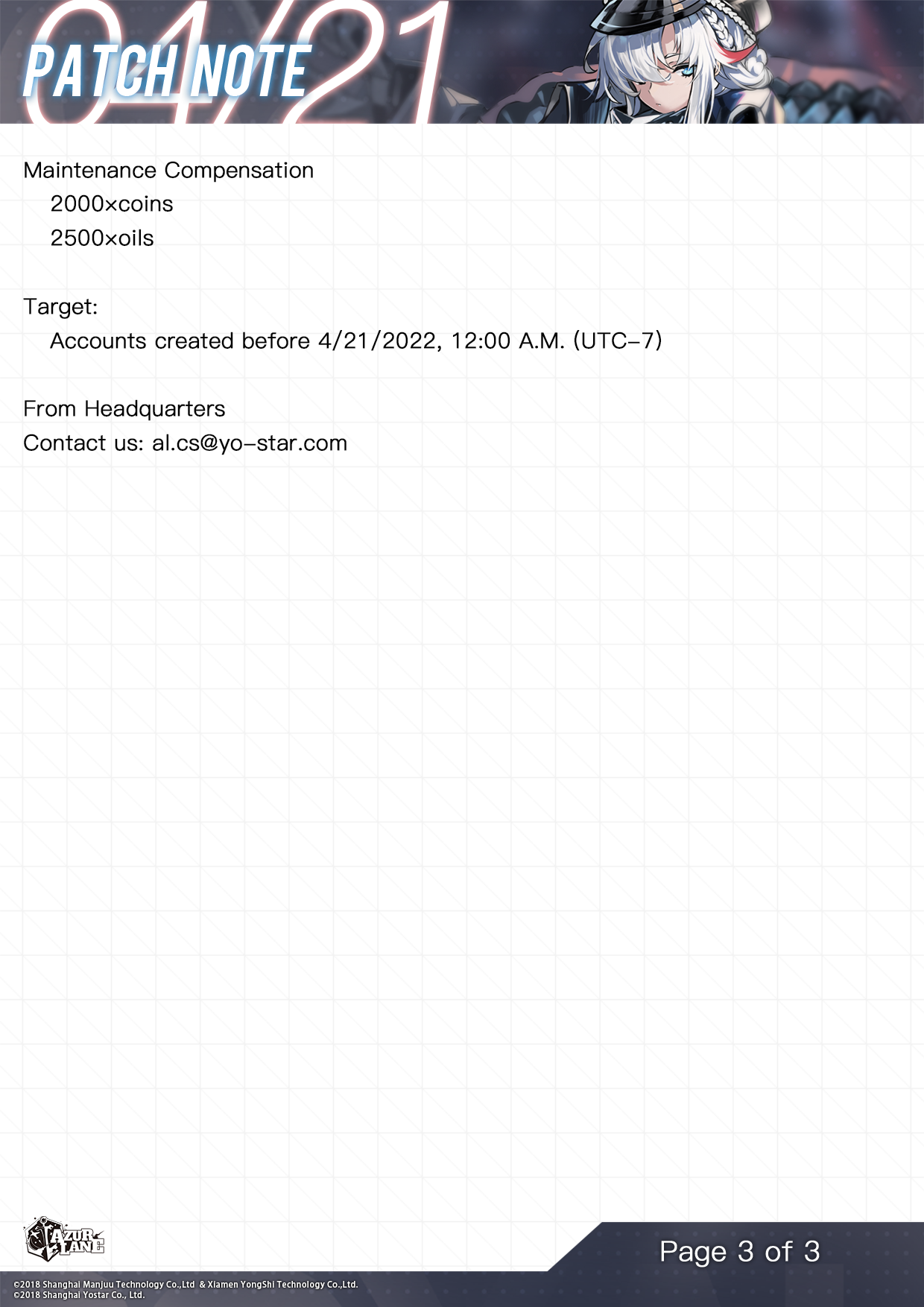 AZUR LANE – Azur Lane Official Website