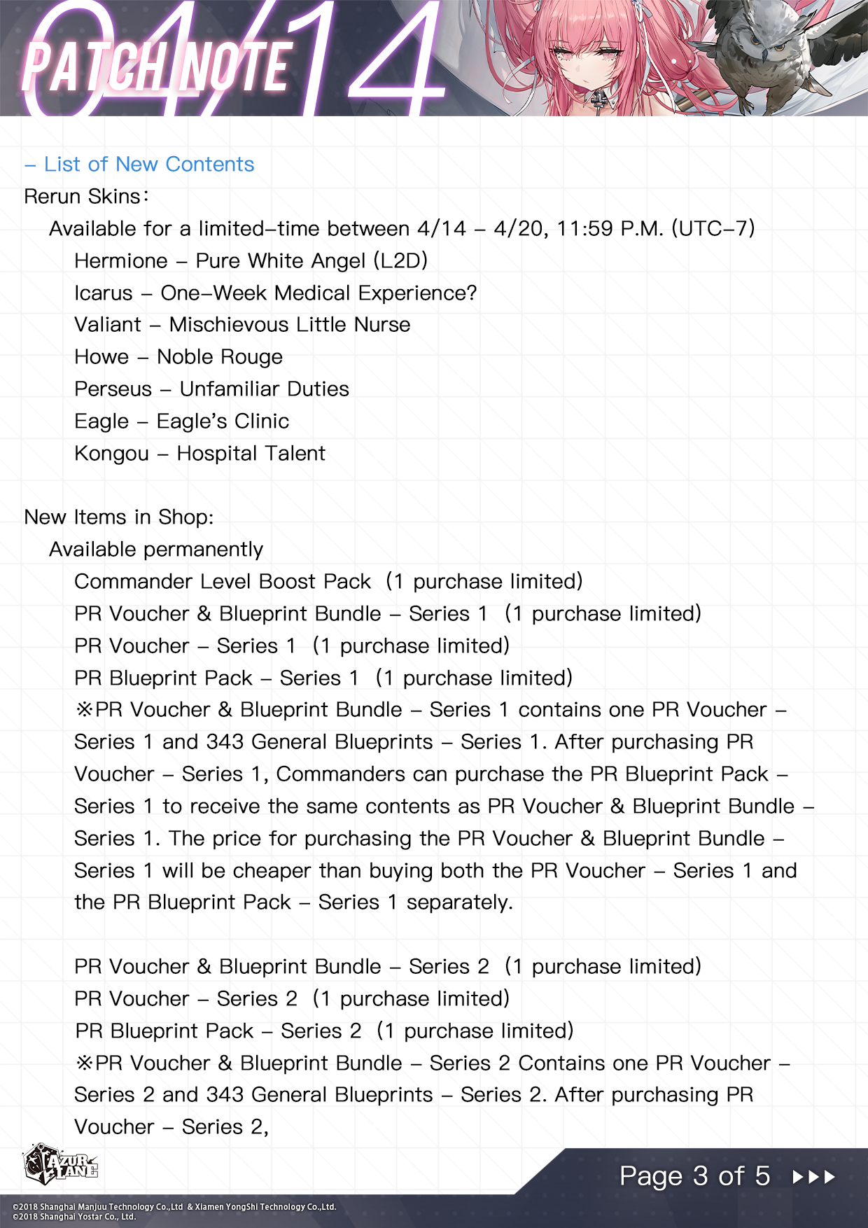 AZUR LANE – Azur Lane Official Website