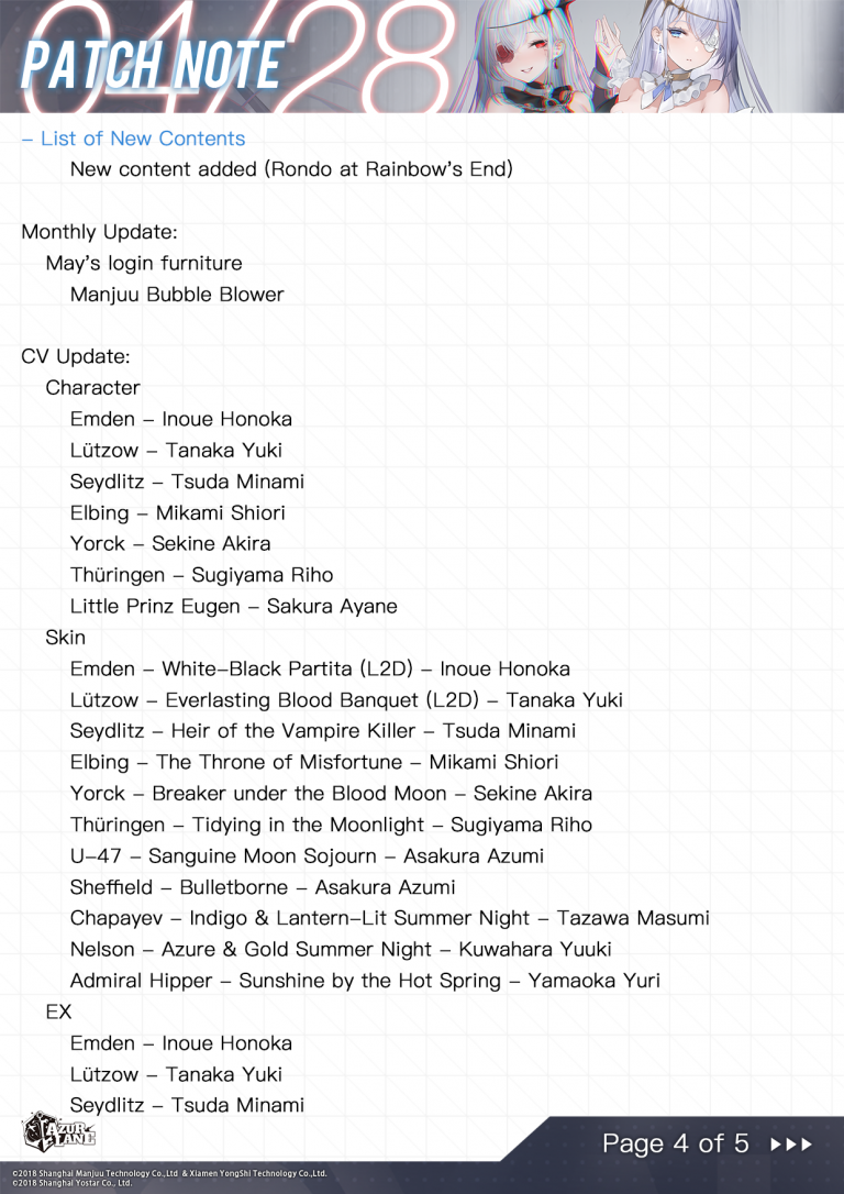 AZUR LANE – Azur Lane Official Website