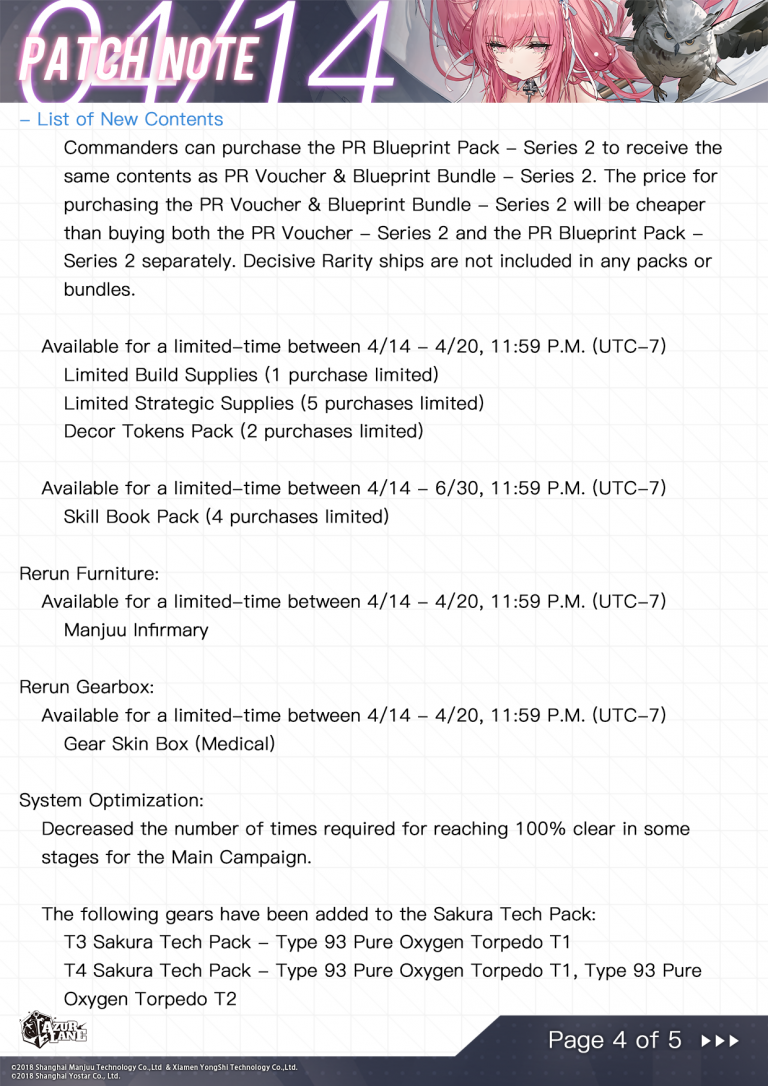 AZUR LANE – Azur Lane Official Website