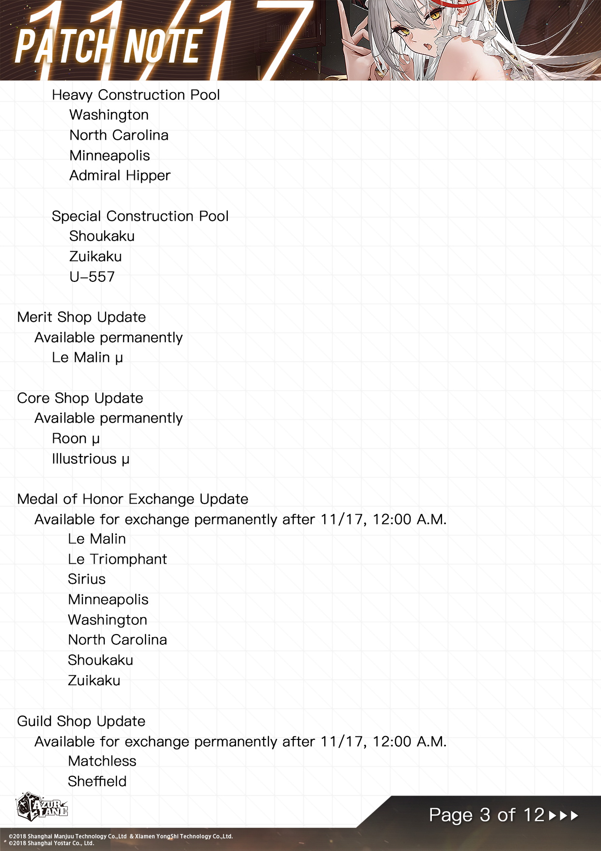 Yostar – AZUR LANE