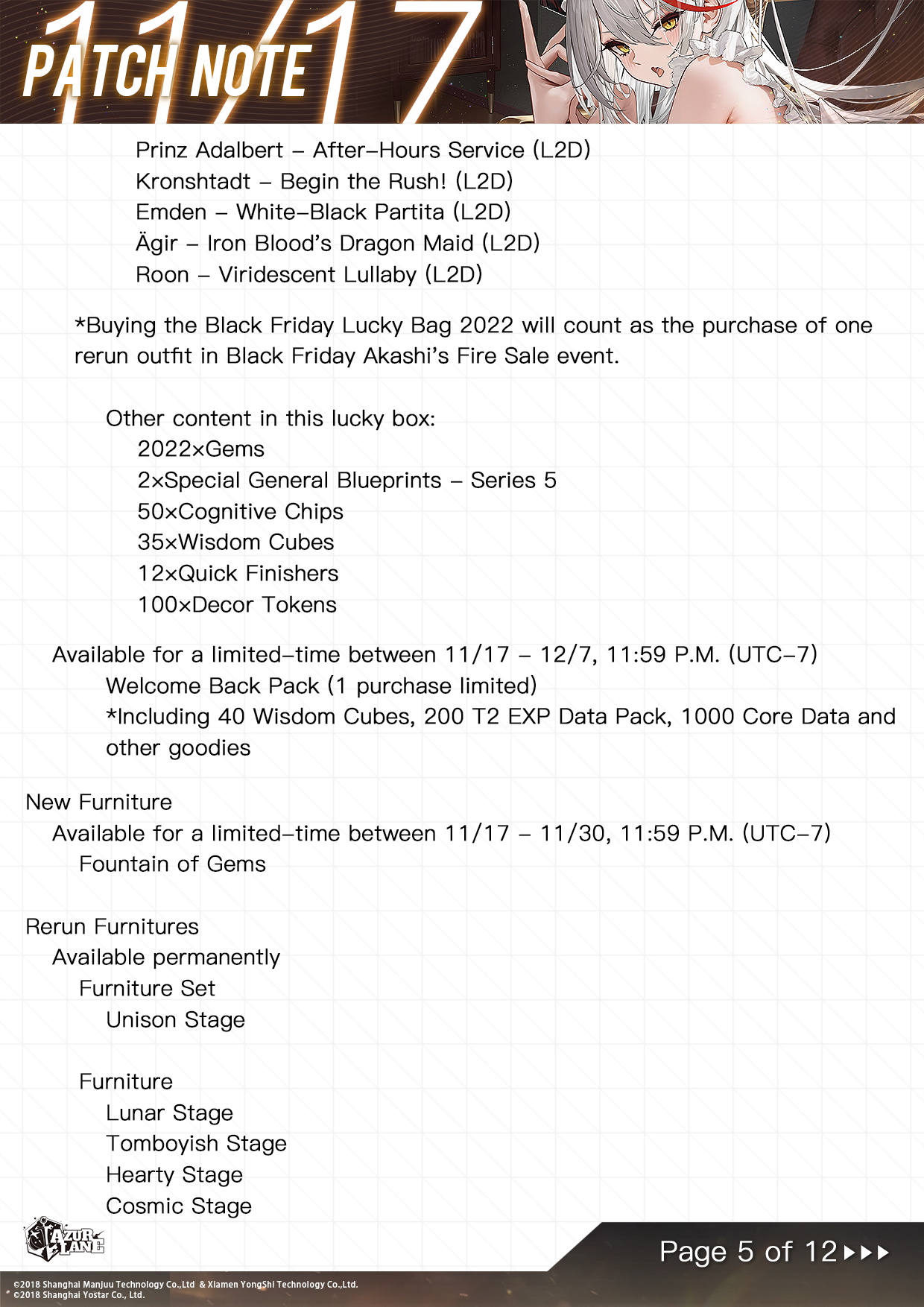 Yostar – AZUR LANE