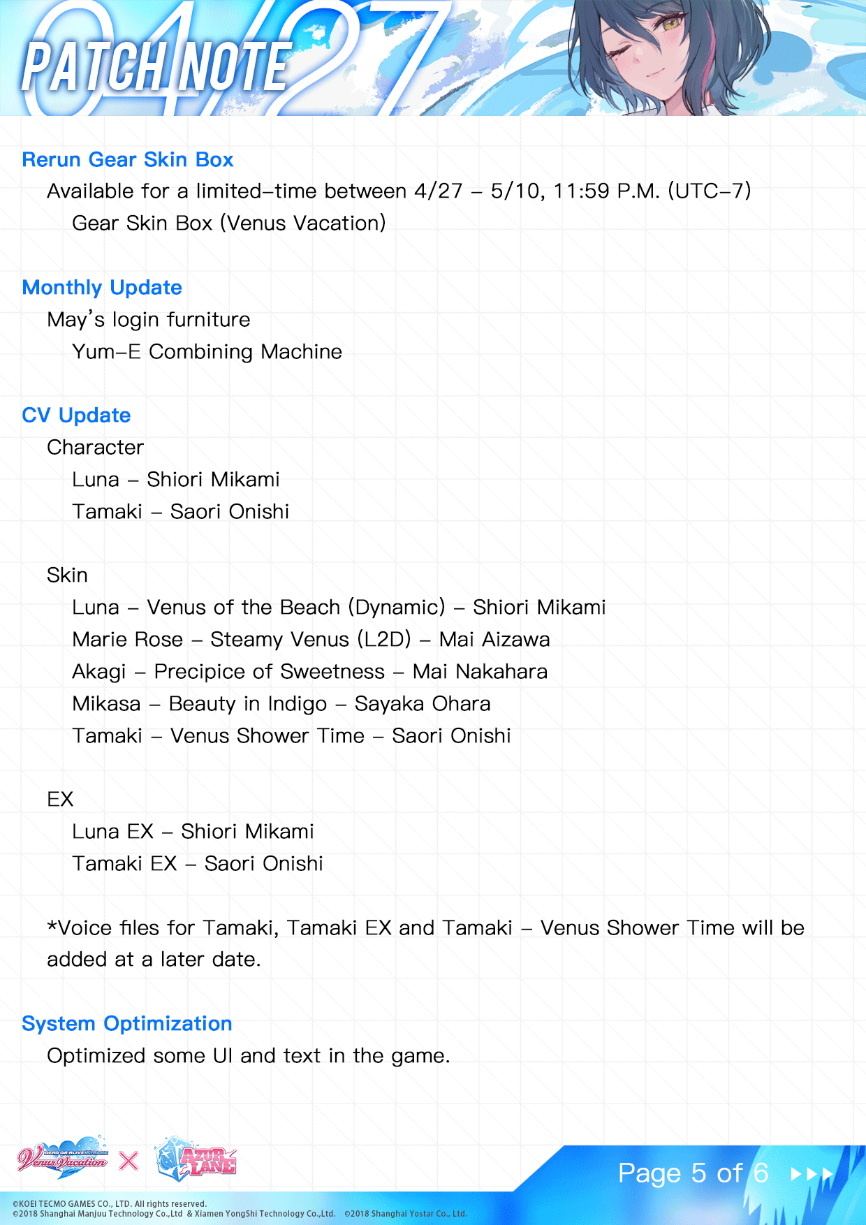 AZUR LANE – Azur Lane Official Website