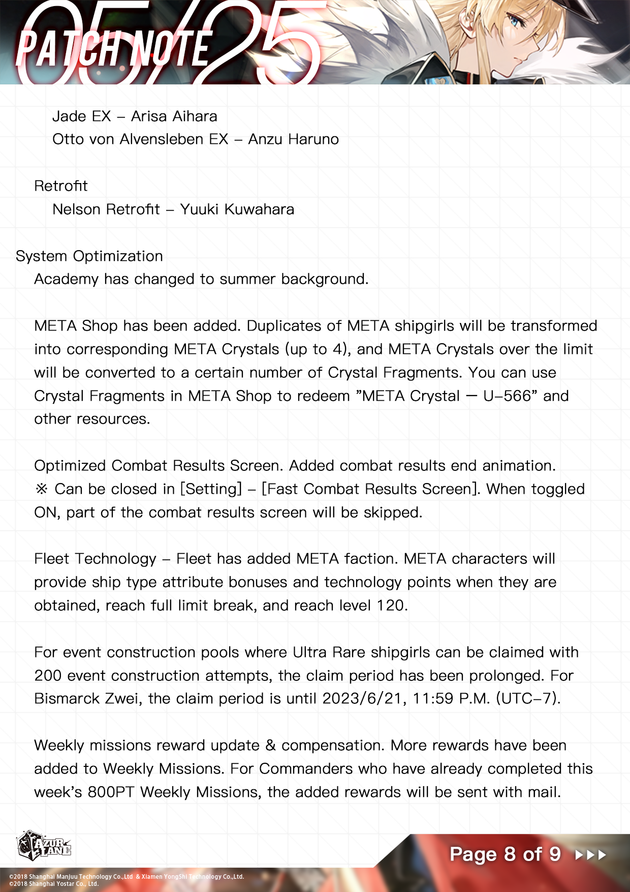 AZUR LANE – Azur Lane Official Website