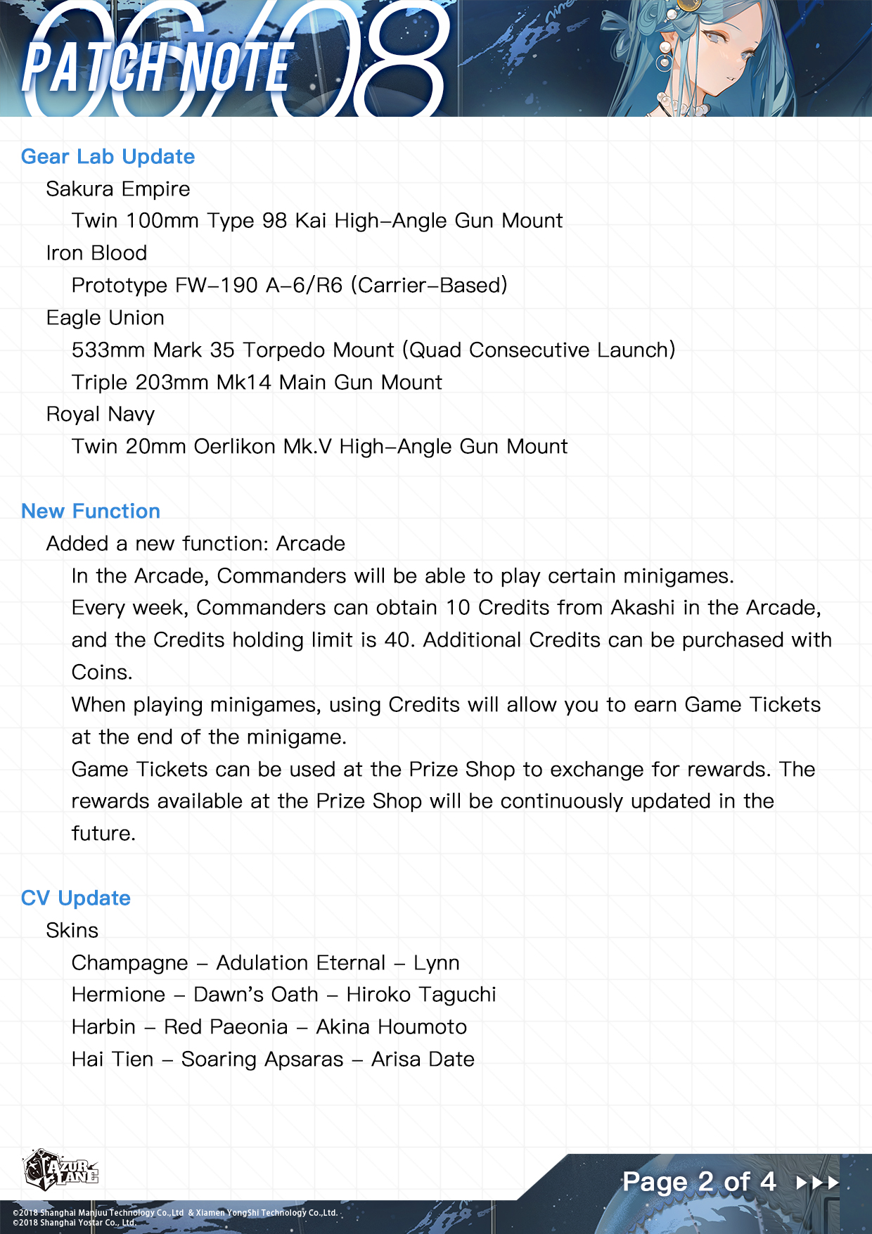 AZUR LANE – Azur Lane Official Website