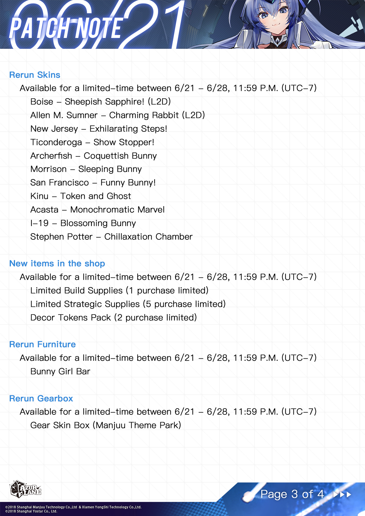 AZUR LANE – Azur Lane Official Website