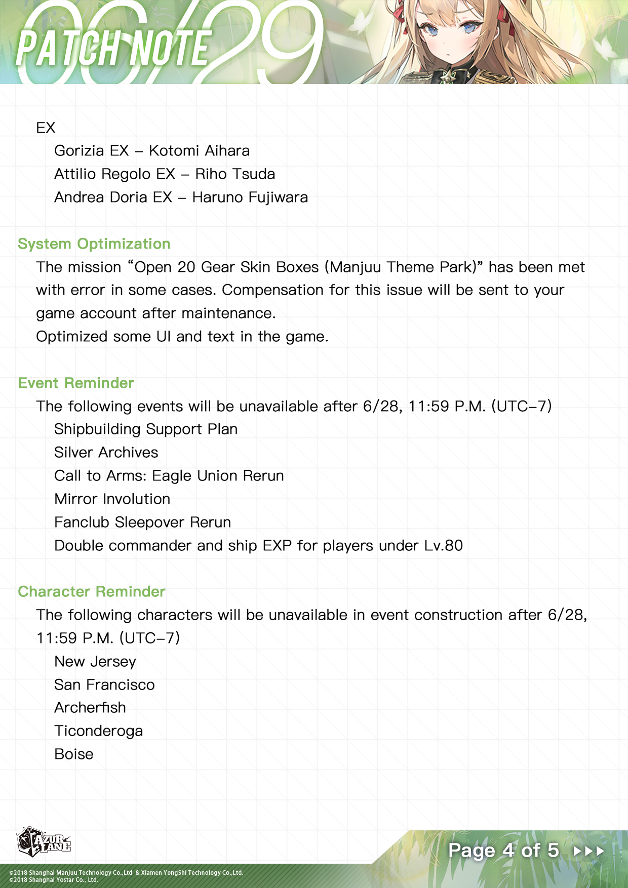 AZUR LANE – Azur Lane Official Website