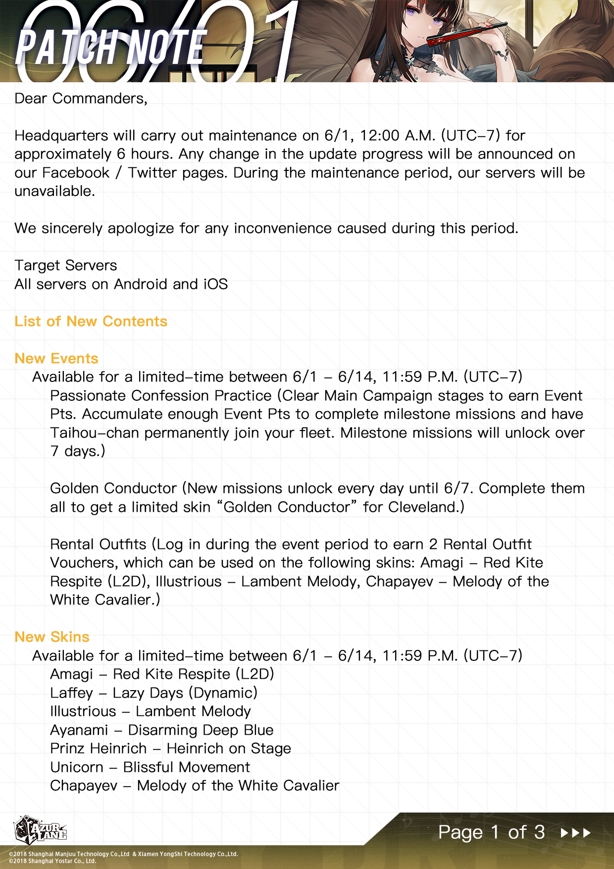 AZUR LANE – Azur Lane Official Website