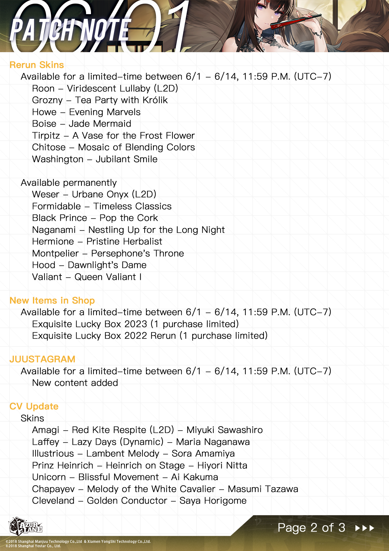 AZUR LANE – Azur Lane Official Website