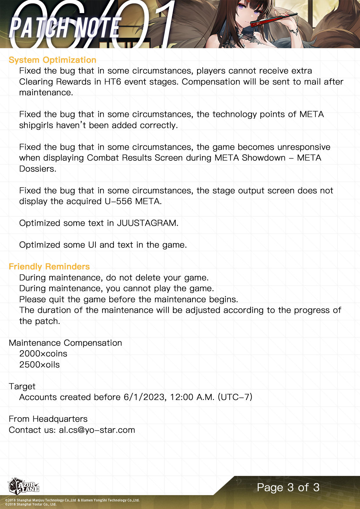 AZUR LANE – Azur Lane Official Website