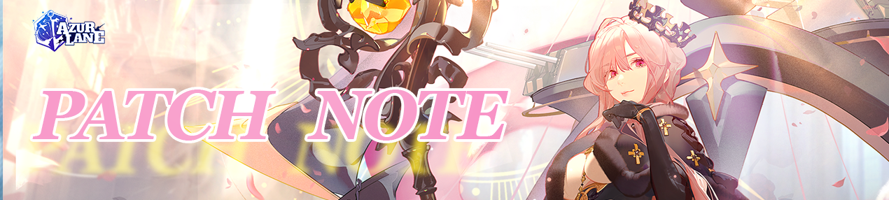 AZUR LANE – Azur Lane Official Website