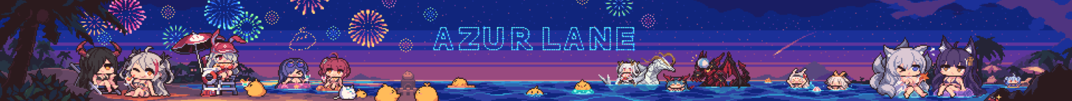 Azur Lane